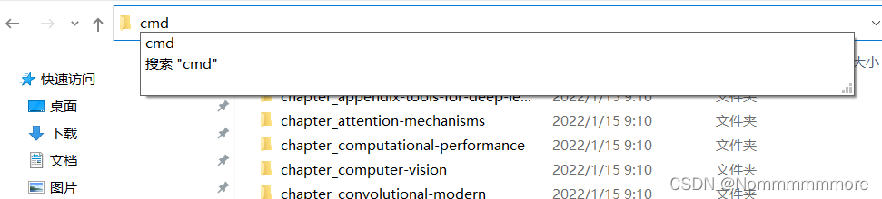 动手学深度学习 李沐 pytorch版本 基于Win10环境配置_李沐 网页版-CSDN博客