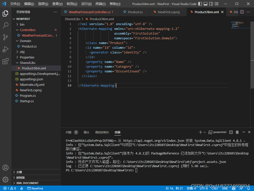 笔记：.Net Core NHibernate简单增删改查（2）-CSDN博客