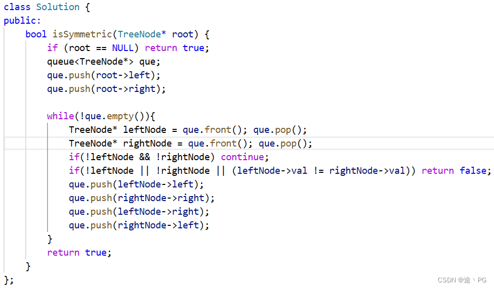 代码随想录day19（1）二叉树：对称二叉树（leetcode101）-CSDN博客