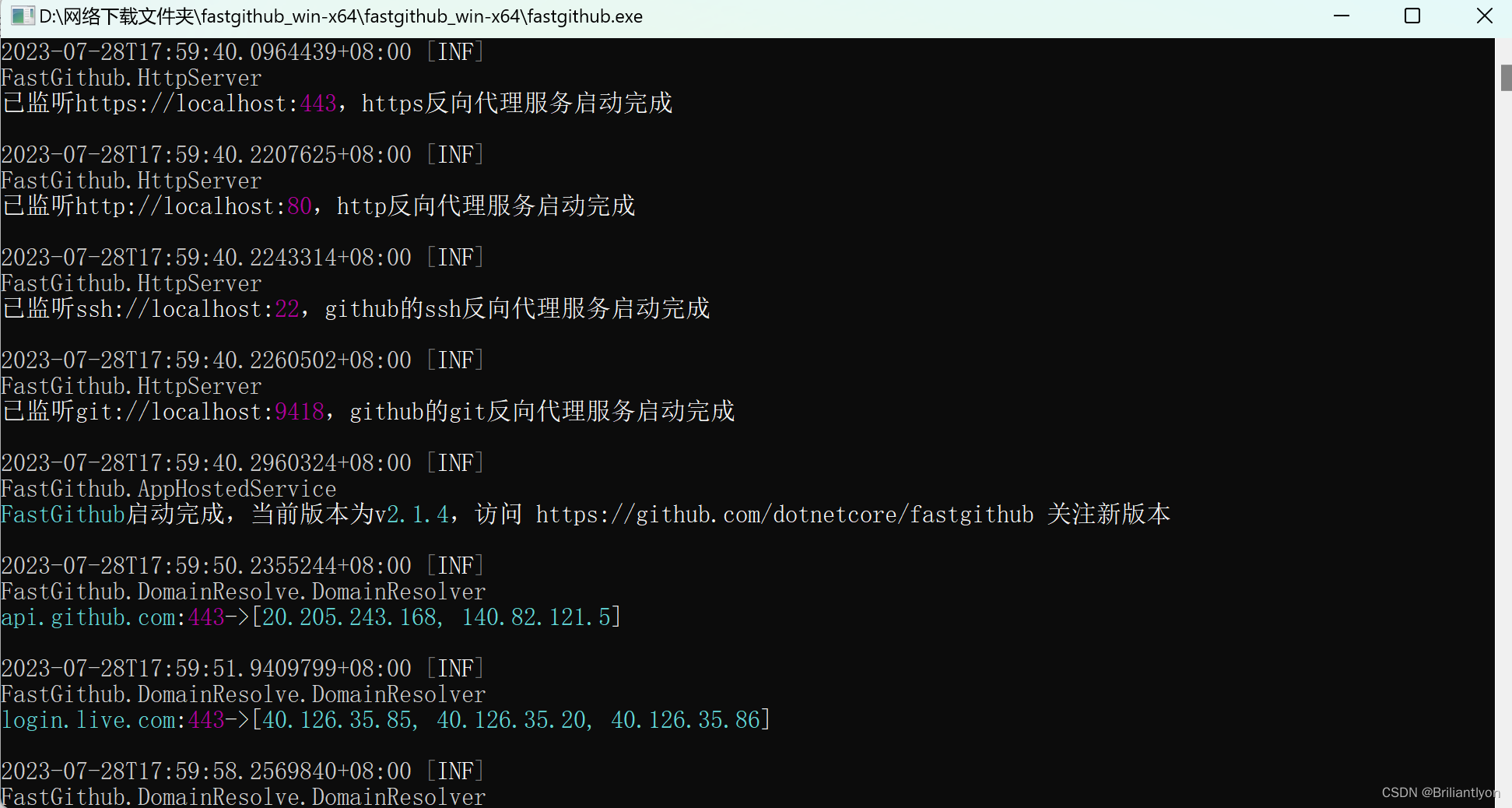 稳定访问github 解决github打不开的方法github稳定访问 Csdn博客