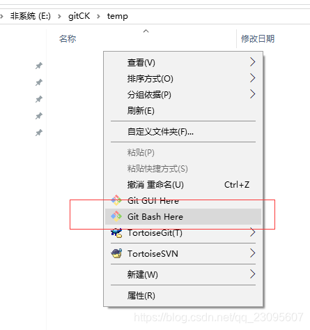 Git、TortoiseGit、SourceTree配置SSH，以及共用同一个公钥_tortoisegit sourcetree-CSDN博客