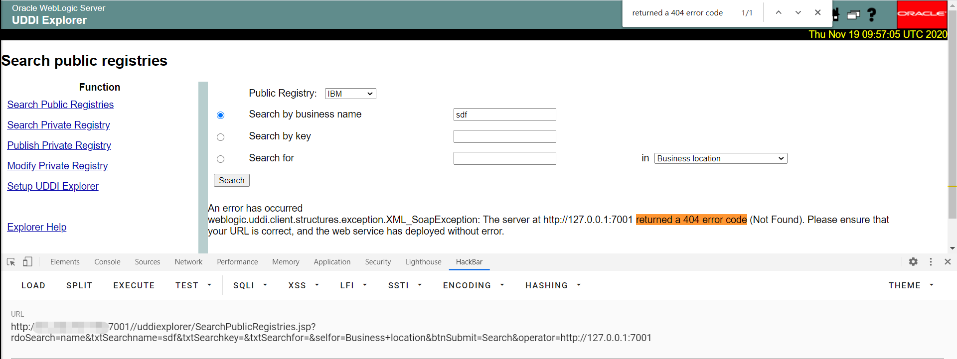 weblogic从ssrf到redis获取shell-CSDN博客