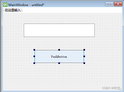Python Pyqt5快速上手教程_pyqt5教程-CSDN博客