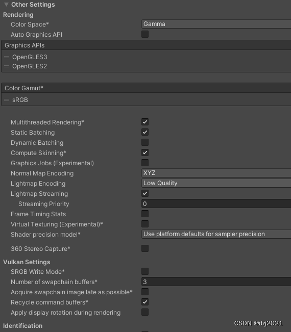 Unity中PICO G2 4K开发环境配置说明_pico g2 sdk-CSDN博客