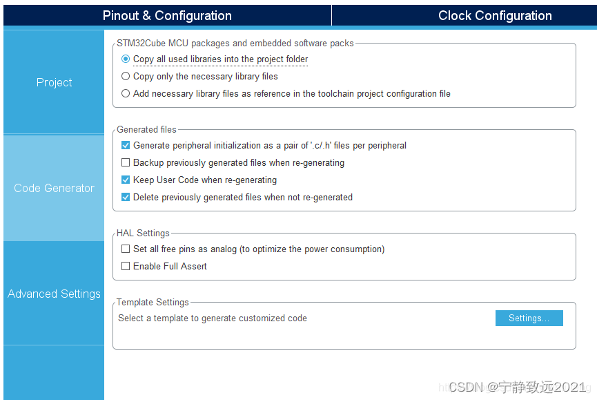 STM32F4 IAP跳转APP问题及STM32基于Ymodem协议IAP升级笔记_stm32f4 ymodem cubemx-CSDN博客