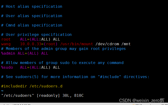 IT技术综述：SSH安全、sudo权限管理、PAM认证与防火墙规则详解-CSDN博客