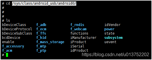 Linux Android USB gadget设备配置_android usb driver gadget hid-CSDN博客