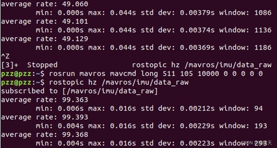 PX4与TX2通信_telem2接口-CSDN博客