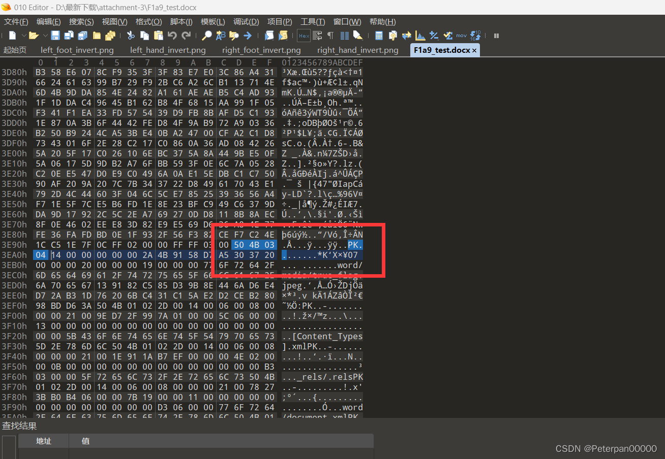 ISCC 2024 部分wp_iscc2024wp-CSDN博客