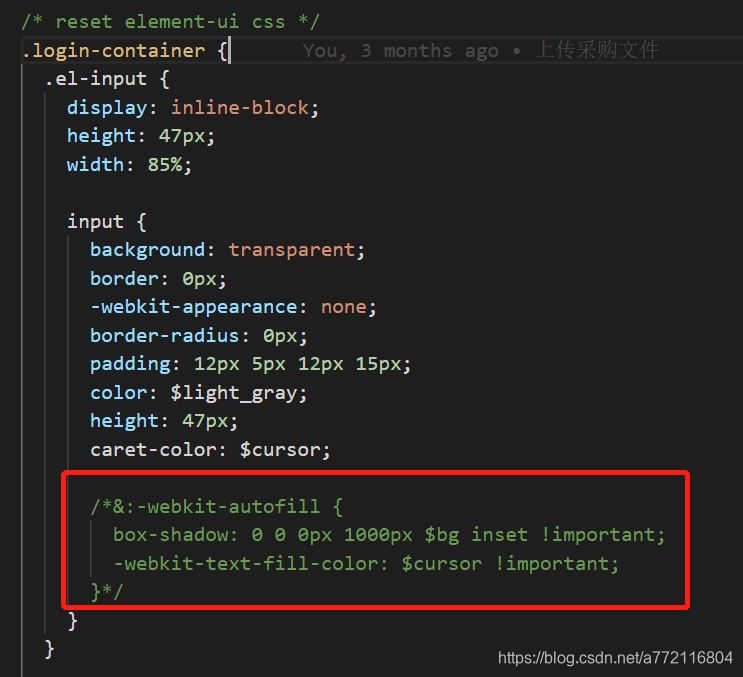去除谷歌浏览器记住密码后input颜色改变问题-CSDN博客