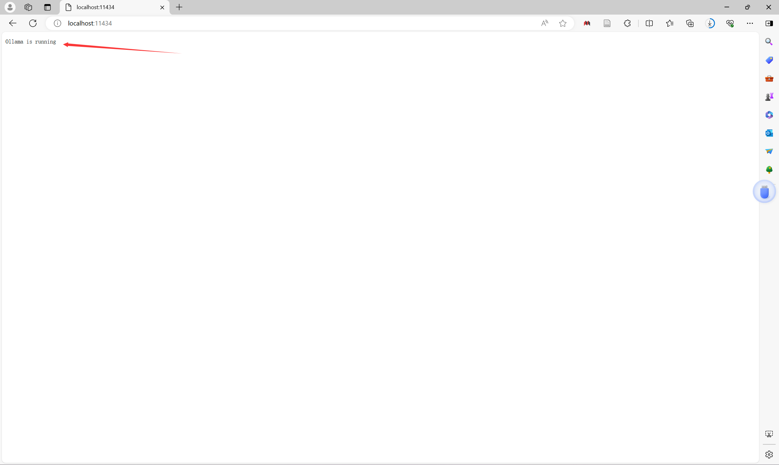ollama Windows部署-CSDN博客