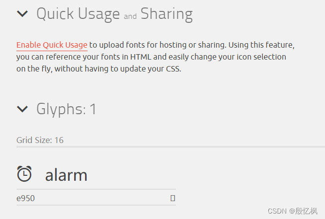 QML学习十九：ttf字体库使用_qml 使用tff 字体图标-CSDN博客