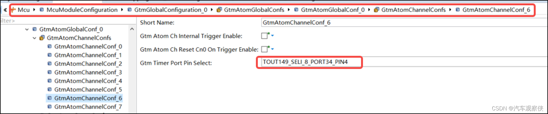 AutoSar PWM配置详解-CSDN博客