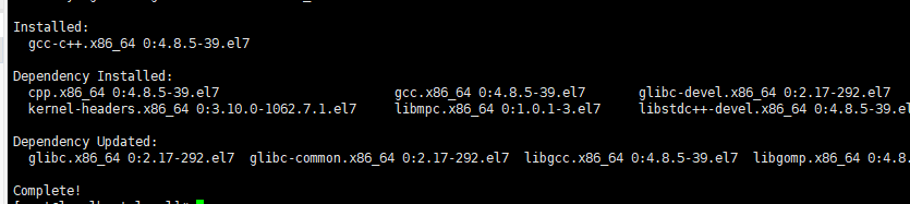 Linux下安装redis5.0.7_linux 安装redis5.0.7-CSDN博客