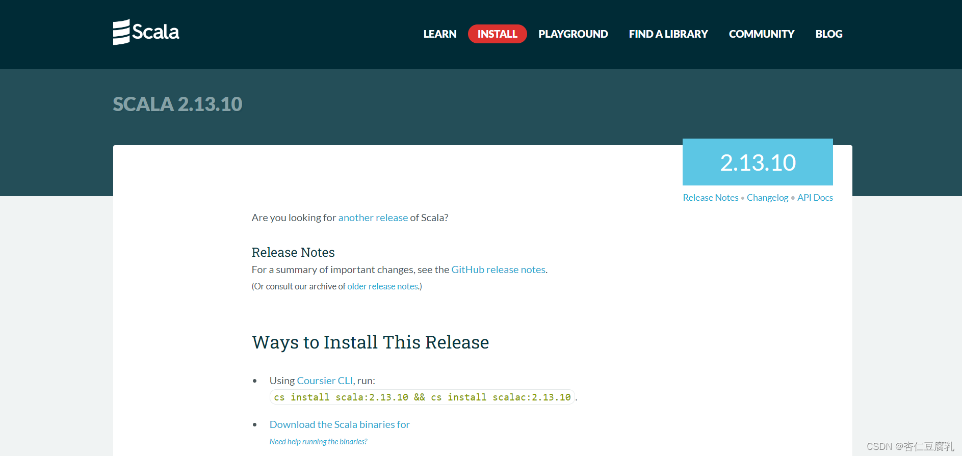 1.1Scala搭建开发环境_查看scala版本-CSDN博客