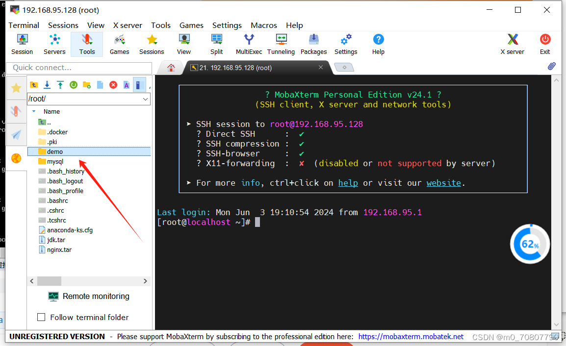 Docker部署java_docker load -i jdk.tar-CSDN博客