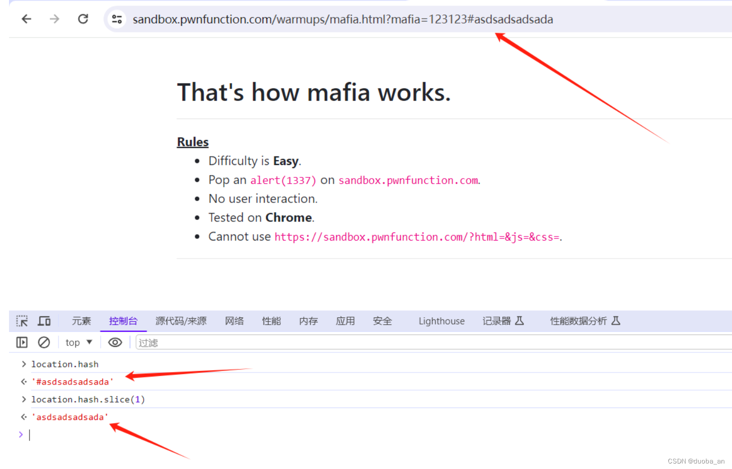 xss.pwnfunction(DOM型XSS)靶场_pwnchanllenge xss-CSDN博客