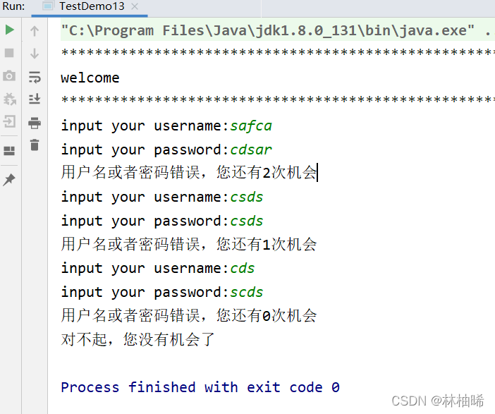 Scala入门编程复盘之一_import scala.util.control.breaks-CSDN博客