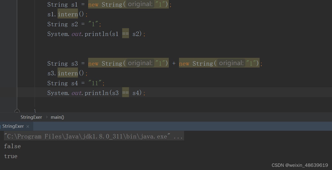 关于String类intern函数的解释-CSDN博客