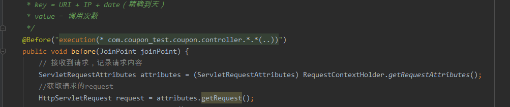 SpringBoot统计接口被调用次数及限制调用_java统计接口被调用的次数-CSDN博客