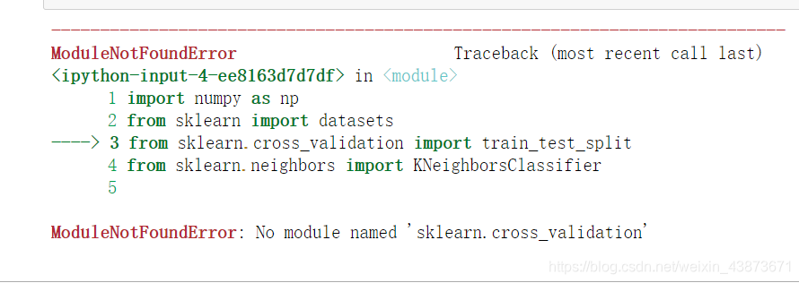 解决ModuleNotFoundError: No module named ‘sklearn.cross_validation‘-CSDN博客