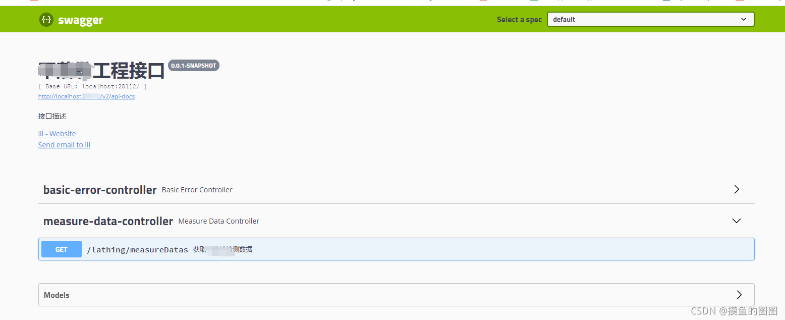swagger+springboot 工程配置 、导出html、adoc、pdf文档全过程记录。_asciidoctor-maven-plugin 生成pdf-CSDN博客