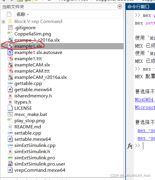【VREP】Coppeliasim与Matlab Simulink联调配置_coppeliasim matlab-CSDN博客