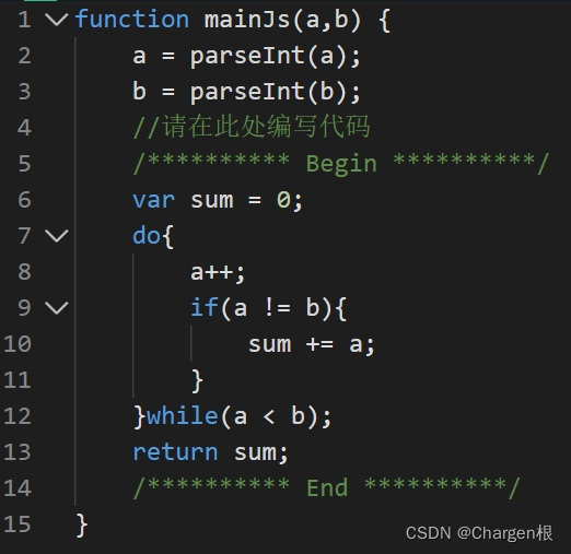 JavaScript学习手册七：JS循环语句_本关的编程任务是补全右侧代码片段中begin至end中间的代码,具体要求如下: 补全wai-CSDN博客