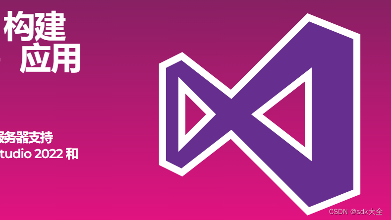 TX Text Control .NET Server for ASP.NET 32.0 Crack_txtextcontrol-CSDN博客