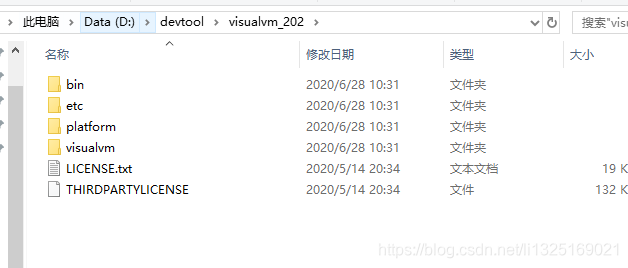 深入理解Java虚拟机——VisualVM工具的下载及安装_java visualvm下载中文 csdn-CSDN博客