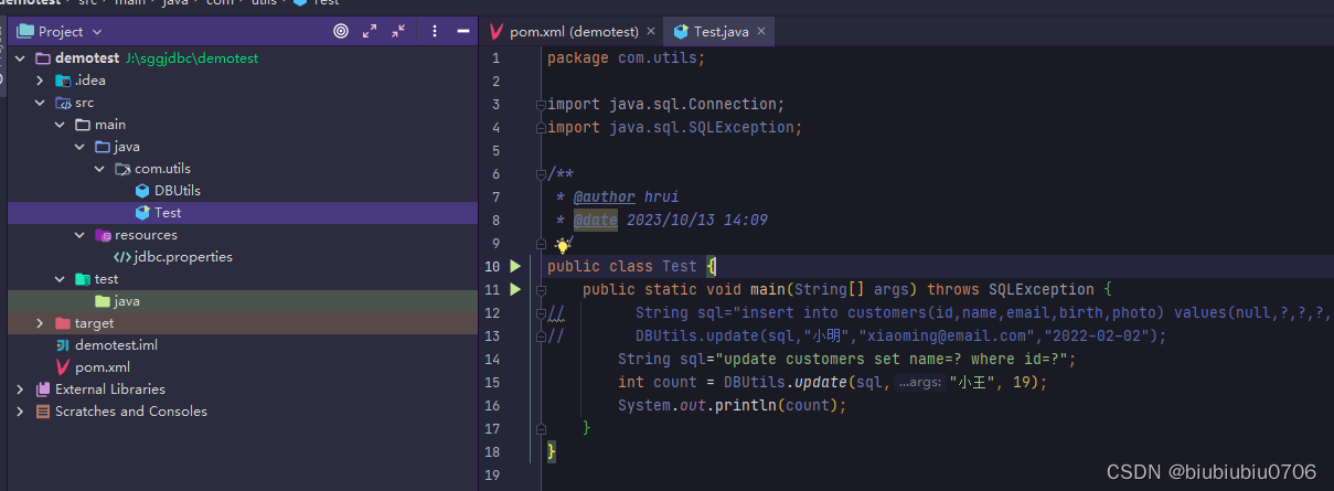 JavaDBUtils示例：连接与更新数据库操作-CSDN博客