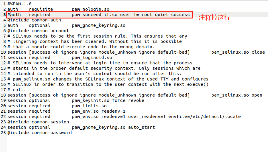 ubuntu和优麒麟开启root登录_优麒麟root权限获取-CSDN博客