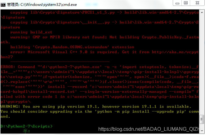 Python2.7安装ncmbot时提示：Microsoft Visual C++9.0 is required_nothing ...