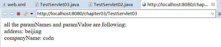 ServletContext接口（一）获取Web应用程序的初始化参数_servletcontext接口可以获取web应用程序的参数-CSDN博客