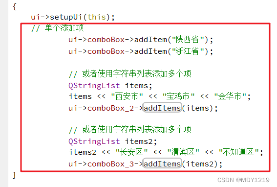 qt02：comboBox的使用_ursorpositionchanged(int arg1, int arg2)-CSDN博客