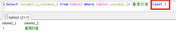 数据库常见问题汇总subquery Returns More Than 1 Row Csdn博客 