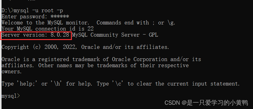 Windows基于Tableau连接MYSQL，并绘制简单图表_tableau连接mysql数据库免费odbc-CSDN博客