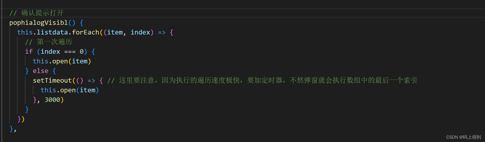 vue element ul 弹出多个窗口_element-ui弹两个框 互不干扰-CSDN博客