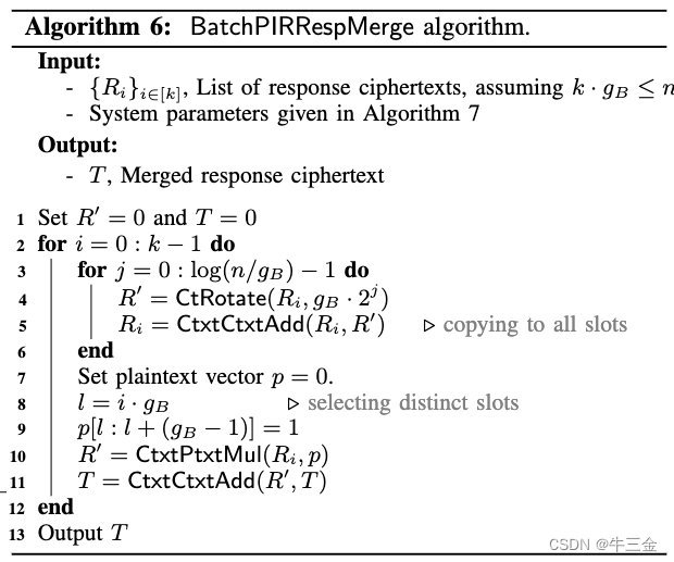 最新批量匿踪查询顶会论文：Vectorized Batch Private Information Retrieval-CSDN博客