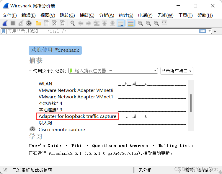Mysqljdbc反序列化漏洞分析springboot Mysql Jdbc 反序列化漏洞 Csdn博客