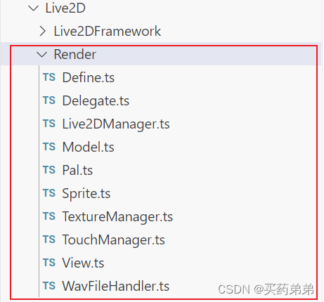 虚拟主播皮套解析 | 如何在 React 中使用 Live2D | 如何在 React 项目中集成 Cubism Web SDK_react live2d-CSDN博客
