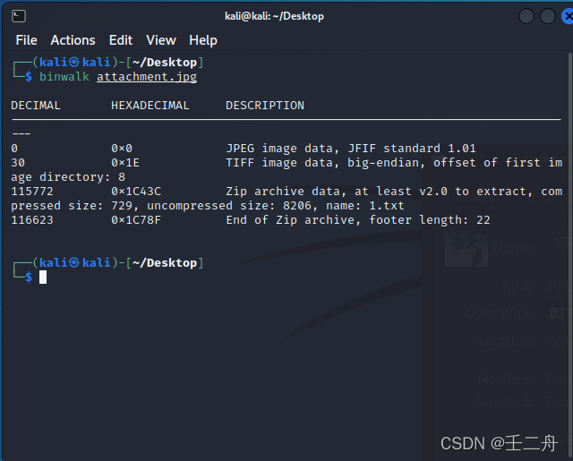 BUUCTF [SUCTF2018]single dog-CSDN博客