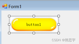 C# Winform Button 控件_winform按钮点击事件-CSDN博客