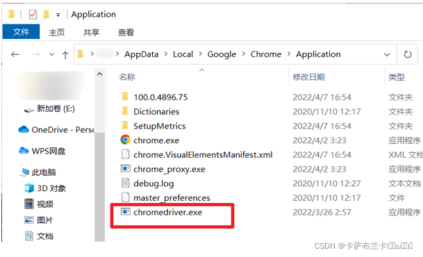报错selenium.common.exceptions.SessionNotCreatedException: Message: session not created: This ...