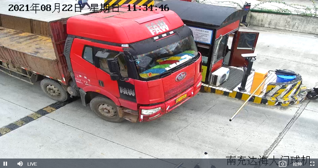 easyplayer播放器报错compileError:webAssembly.instantiate()的原因及解决方法_runtimeerror: abort(compileerror ...