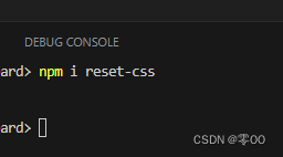 vite项目中引入 reset.css 重置样式表方法_reset.css下载-CSDN博客