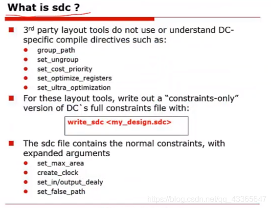 数字逻辑综合工具-DC-11——一些其它命令和综合之后的文件_综合出来的网表有些线网带斜杠-CSDN博客