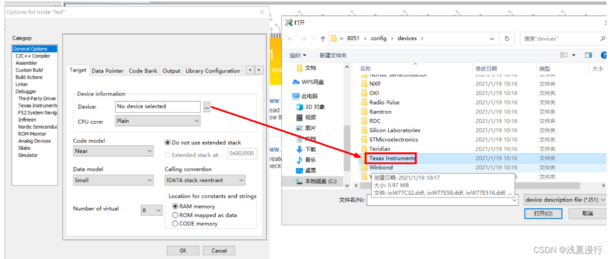 基于IAR的zigbee环境搭建_iar embedded workbench-CSDN博客