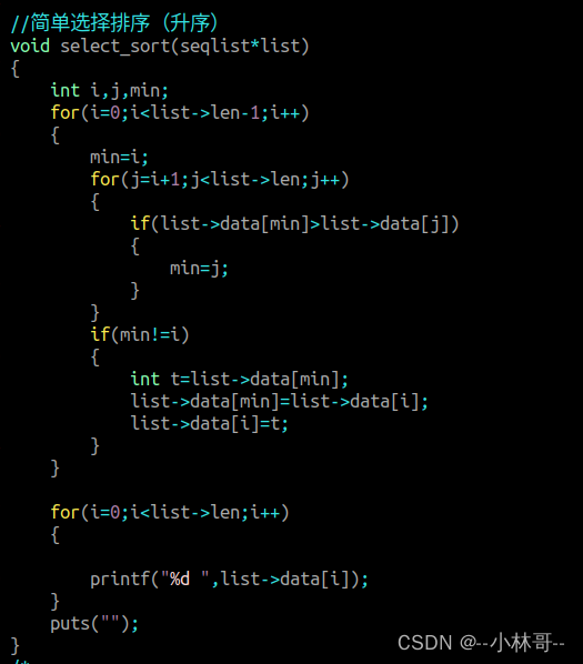 day14(作业)-CSDN博客